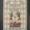 Sarah Willson 1837 - Scarlet Letter